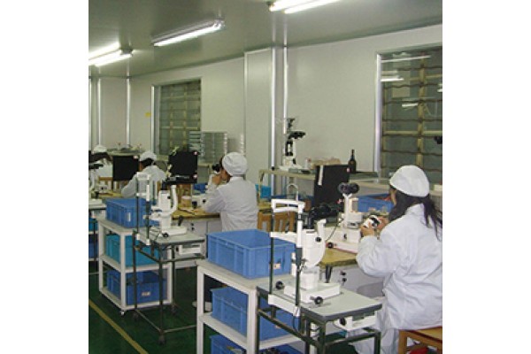 Icen Technology Company Limited, China x ray machine